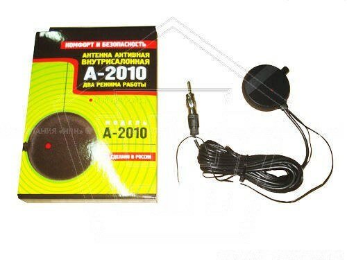 Антенна активная "антей а-2010" для дальнего приема укв и fm два режима