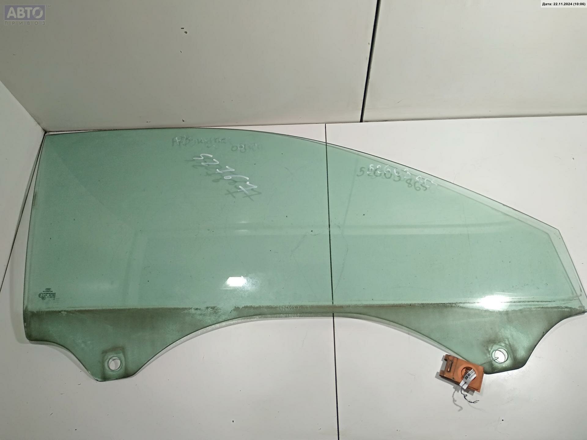 Стекло двери передней правой Audi A3 8P (2003-2012)