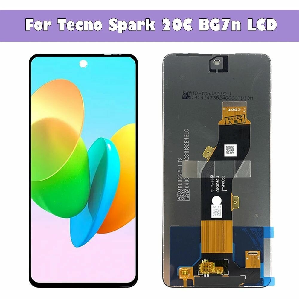 Дисплей для Tecno Spark 20C (BG7n)