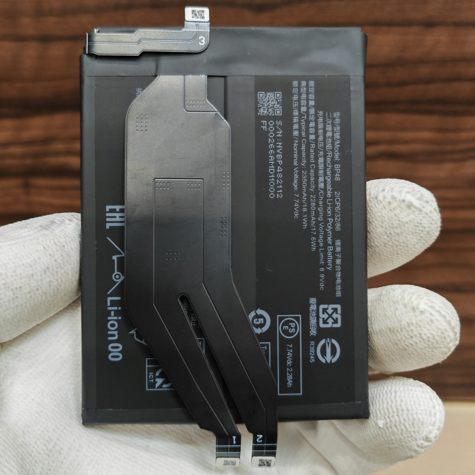 Аккумулятор для POCO F4 GT (BP48) Категория: "Премиум качество" АКБ 4700mAh Li-ion Polymer