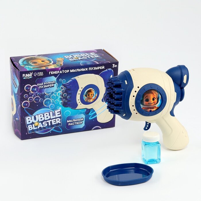 Funny toys Генератор мыльных пузырей Funny toys «Зайчик», синий, 18×10×18 см
