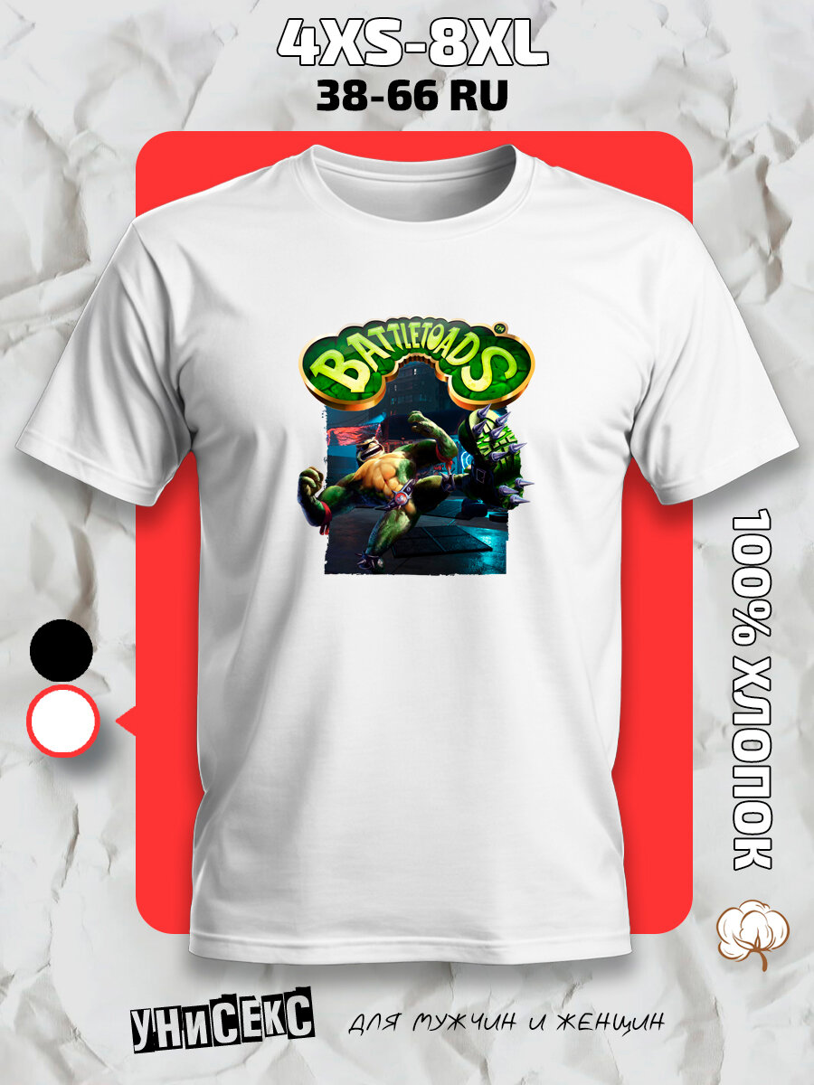 Футболка с принтом Боевые жабы