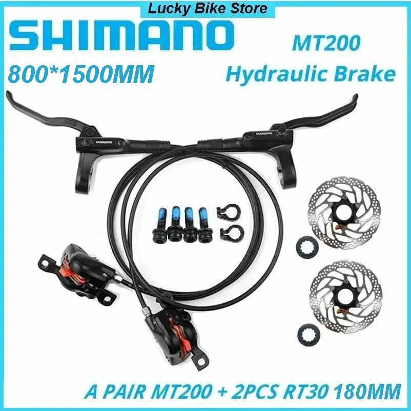 Велосипедный гидравлический тормоз Shimano MT200 левый передний правый задний пара 800/1500 мм + два ротора SM-RT30 180 мм