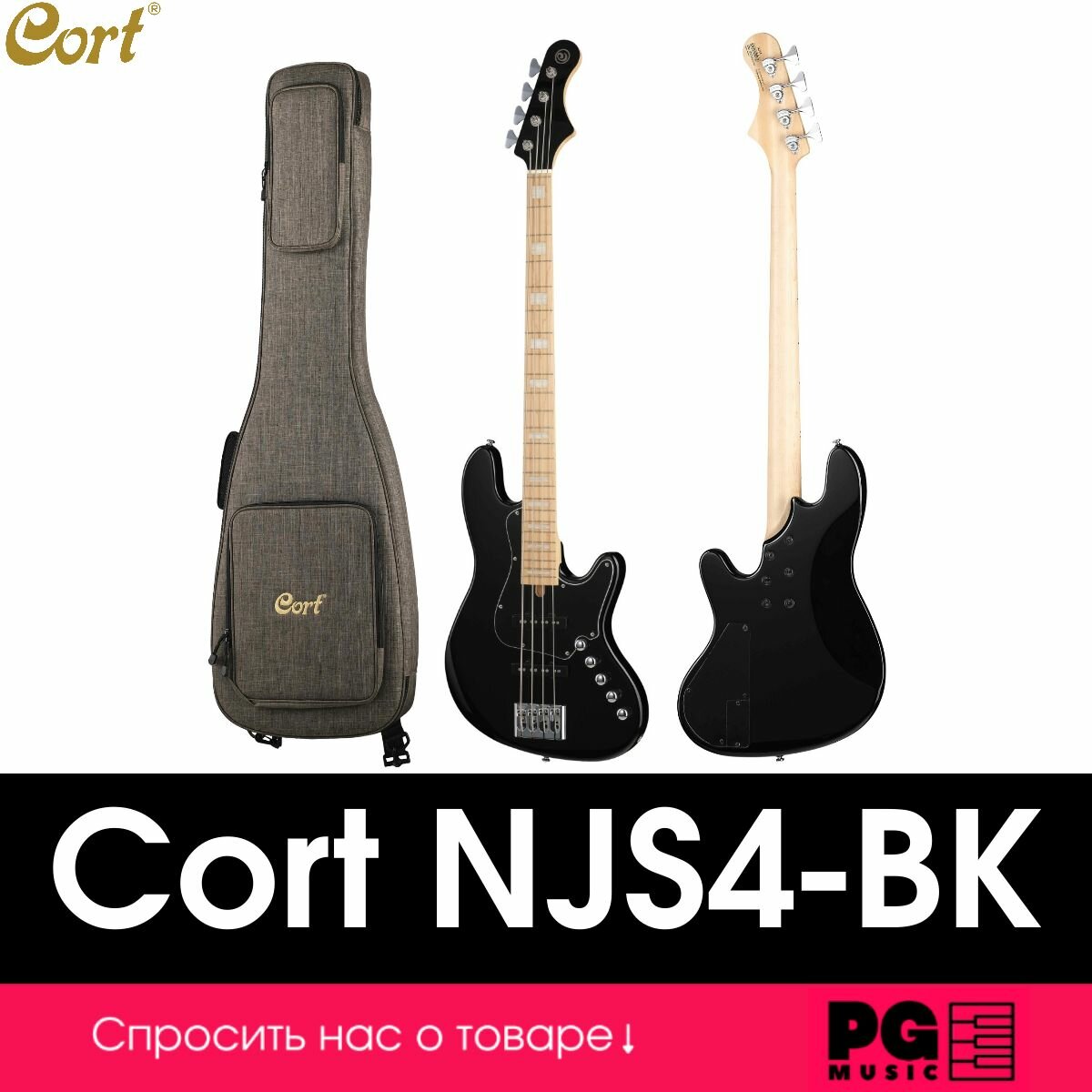 Бас-гитара Cort NJS4-BK Elrick NJS Series