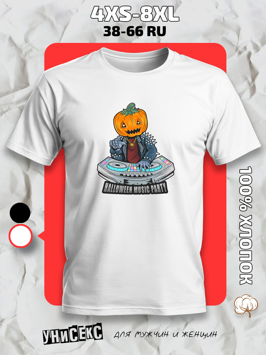 Футболка с принтом хеллоуин
