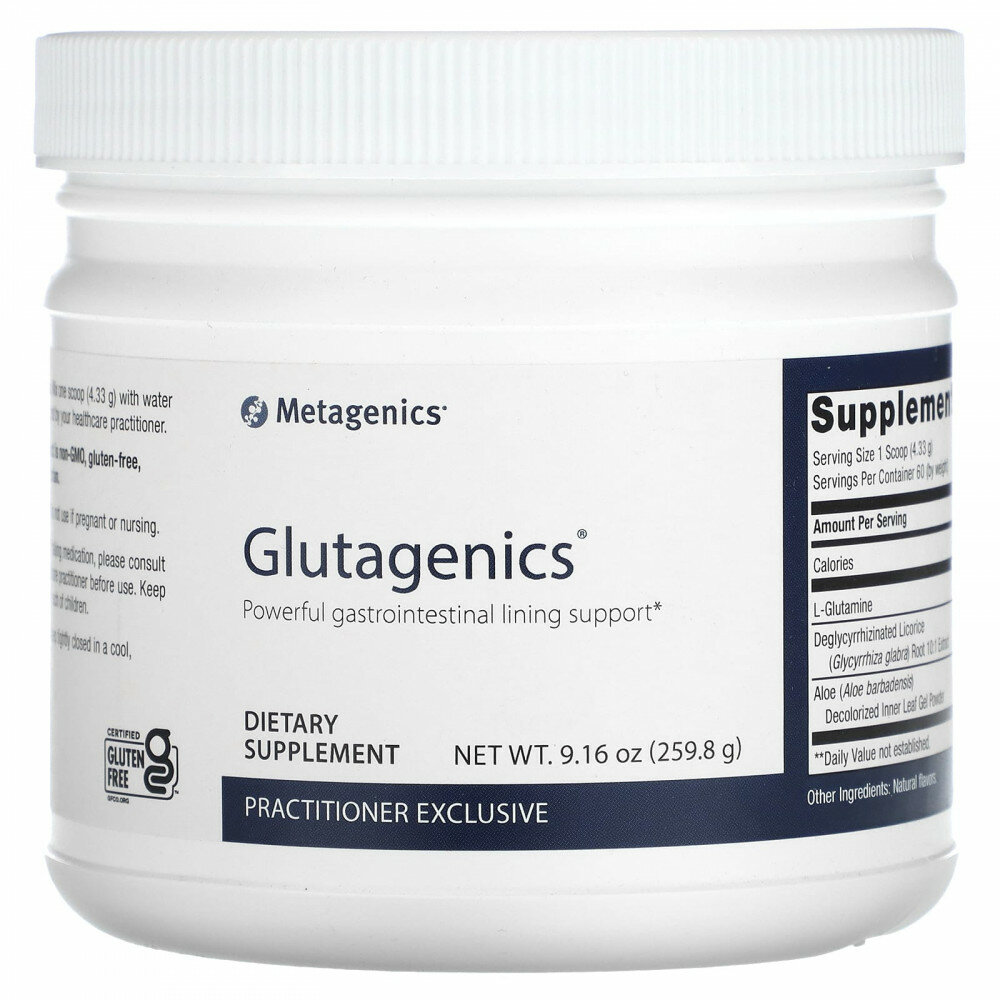 Metagenics, Glutagenics®, добавка для здоровья кишечника, 264,6 г (9,33 унции)