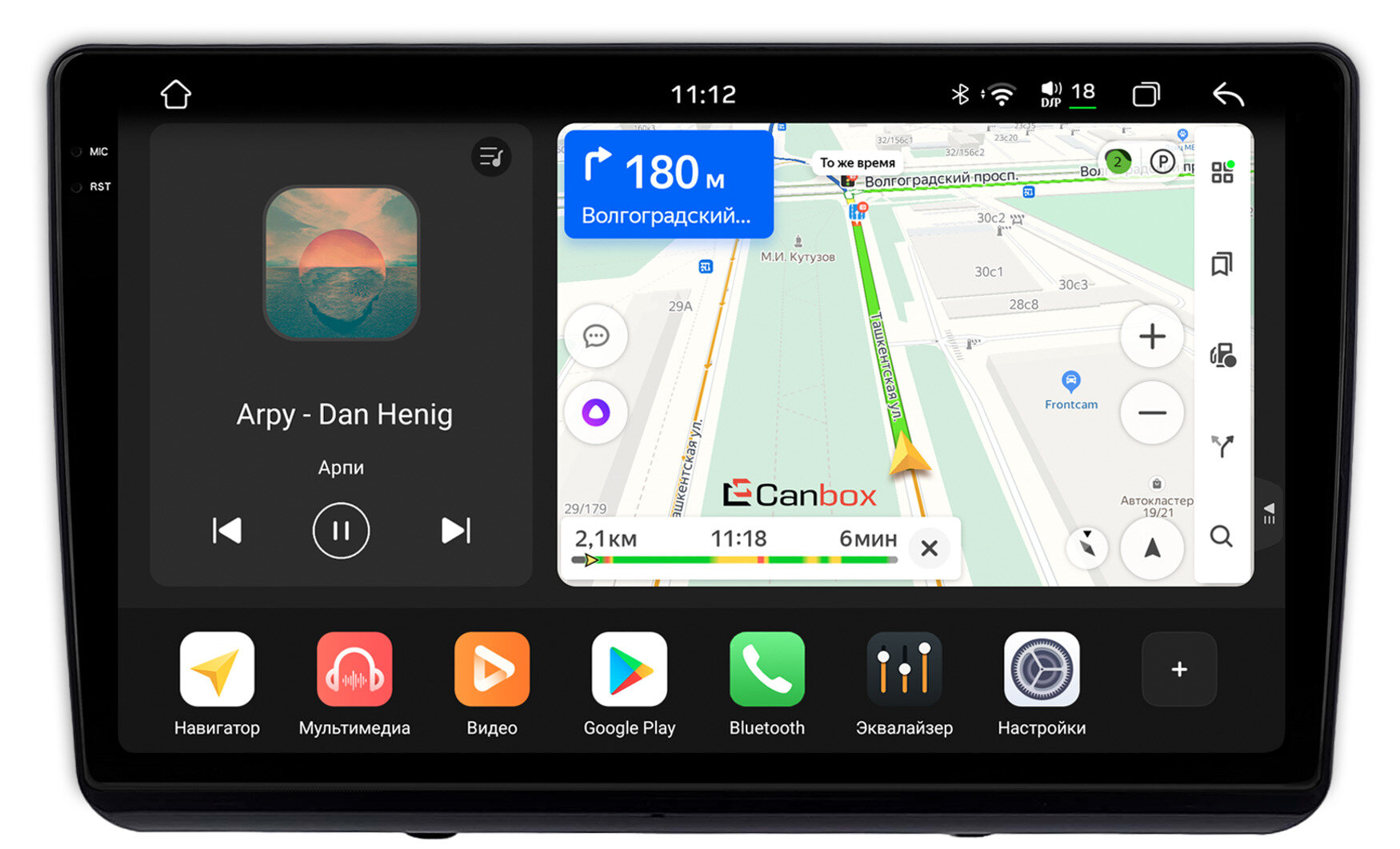 Штатная магнитола Honda UR-V, Avancier 2 2016-2026 Canbox PRO-Line 2K 4257-10-2149 на Android 13 (4G-SIM, 4/64, DSP, QLed)