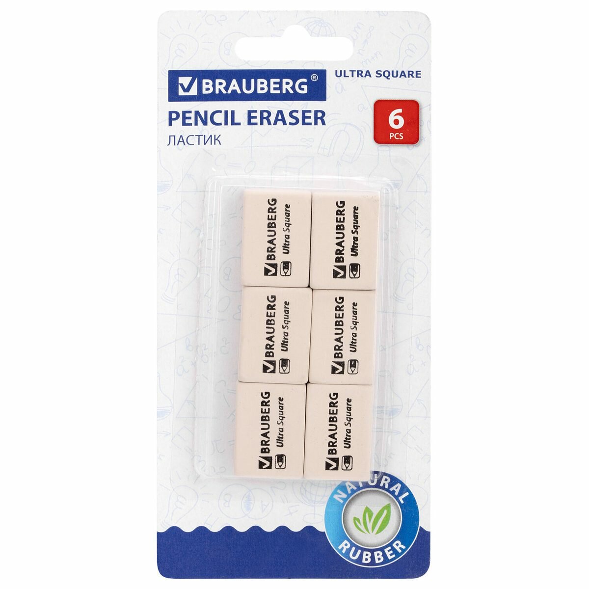 Набор ластиков Brauberg Ultra Square, 29х18х8мм, белые, натуральный каучук, 6шт. (229603), 10 уп.