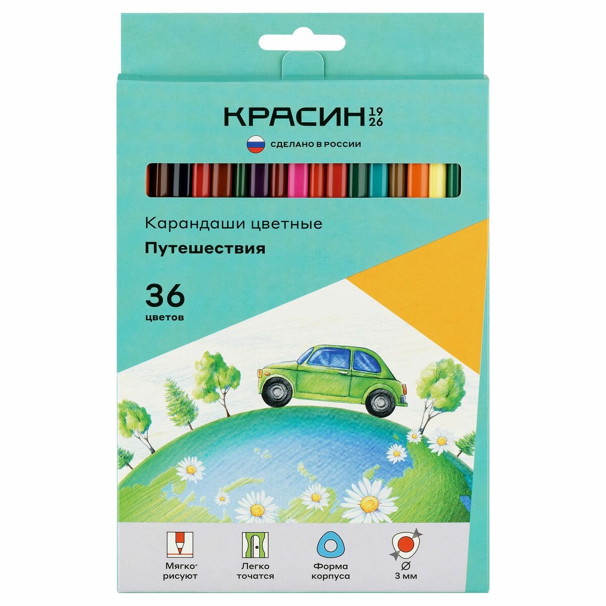 Карандаши цветные 36 цветов Красин "Путешествия" (L=176мм, d=3мм, 3гр) картон, европодвес (КР-360800)