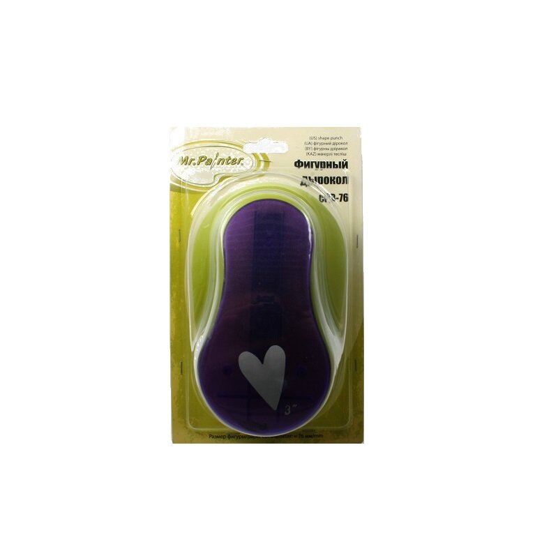 Mr.Painter CPB-76-WA52 Фигурный дырокол 7.6 см Сердце 06 для открыток, альбомов и декора
