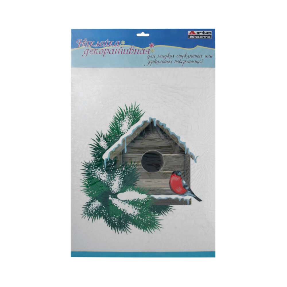 Arte Nuevo DNW-LU81 декоративная наклейка на стекло 33 х 60 см стильный элемент интерьера