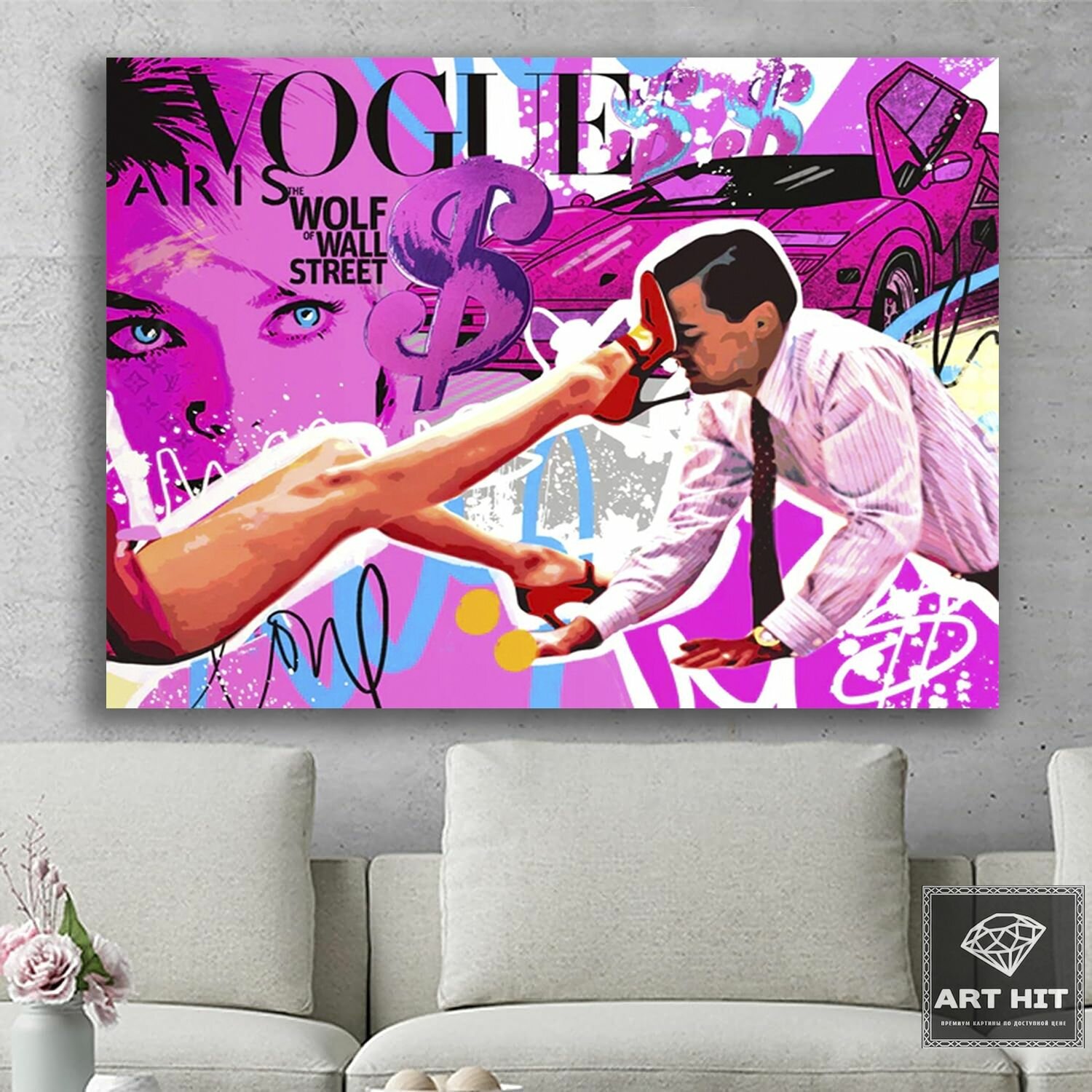 Картина мотивация, Волк с Уолл стрит, картина с деньгами, 60х80 см.