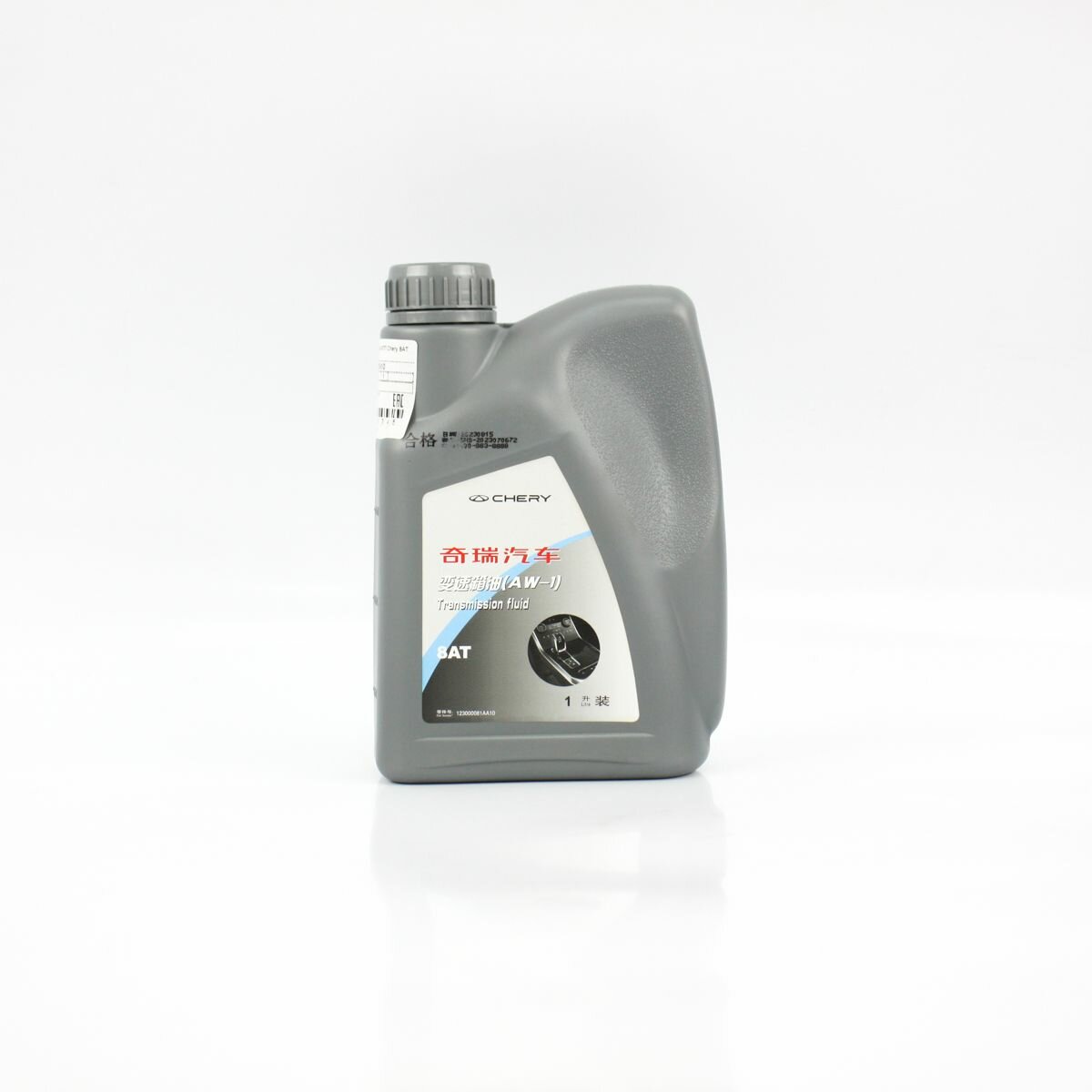 Масло трансмиссионное для АКПП Chery 8AT AW-1 1л. ; 123000081AA10