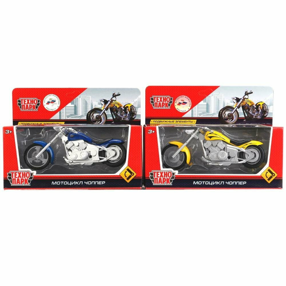 Модель Инерционная Технопарк Мотоцикл Чоппер (14,5см, металл, подвижные элементы, в коробке) 1297170-R