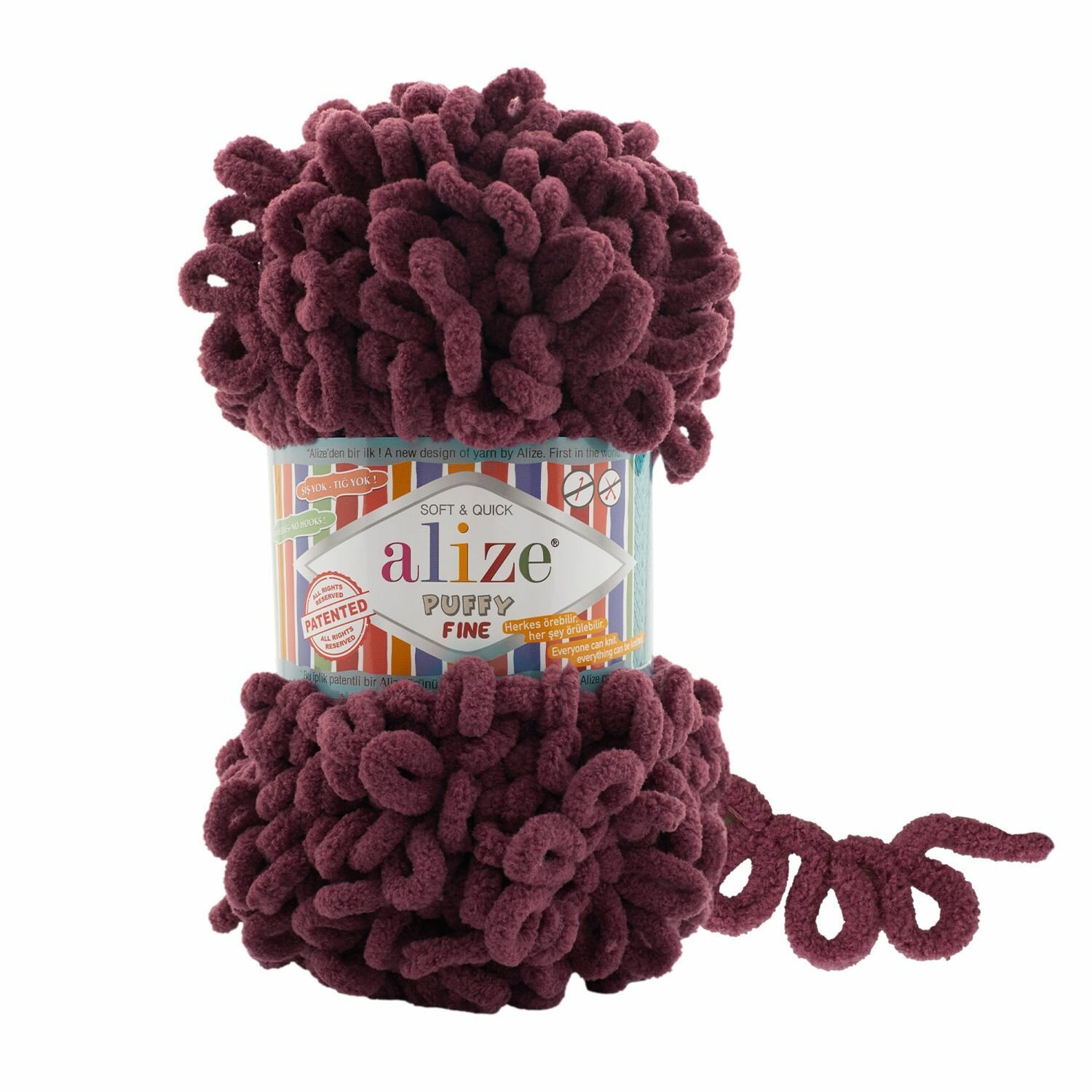Пряжа PUFFY FINE (Alize), бордовый - 956, 100% микрополиэстер, 5 мотков, 100 г, 14 м.