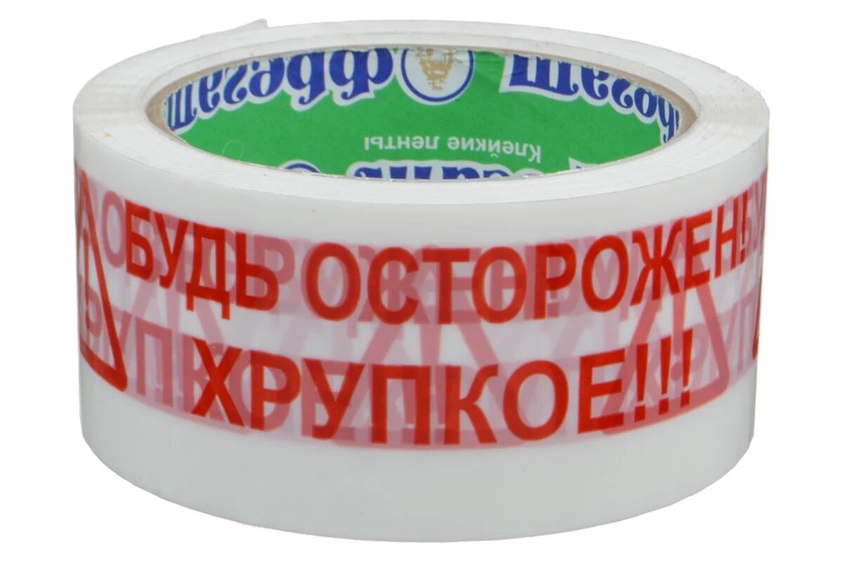 Фрегат клеящая усиленная лента 48 мм × 66 м Будь Осторожен Хрупкое С486645БОХ