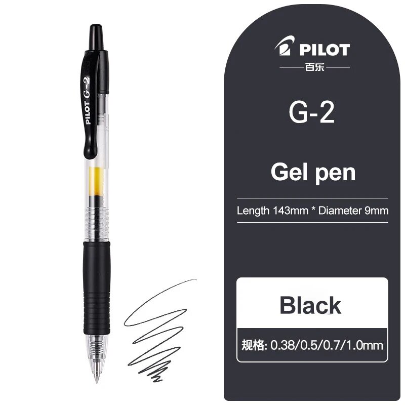 Гелевая ручка Pilot G2 0,38/0,5/0,7/1,0 мм Черный, 1.0mm, Black