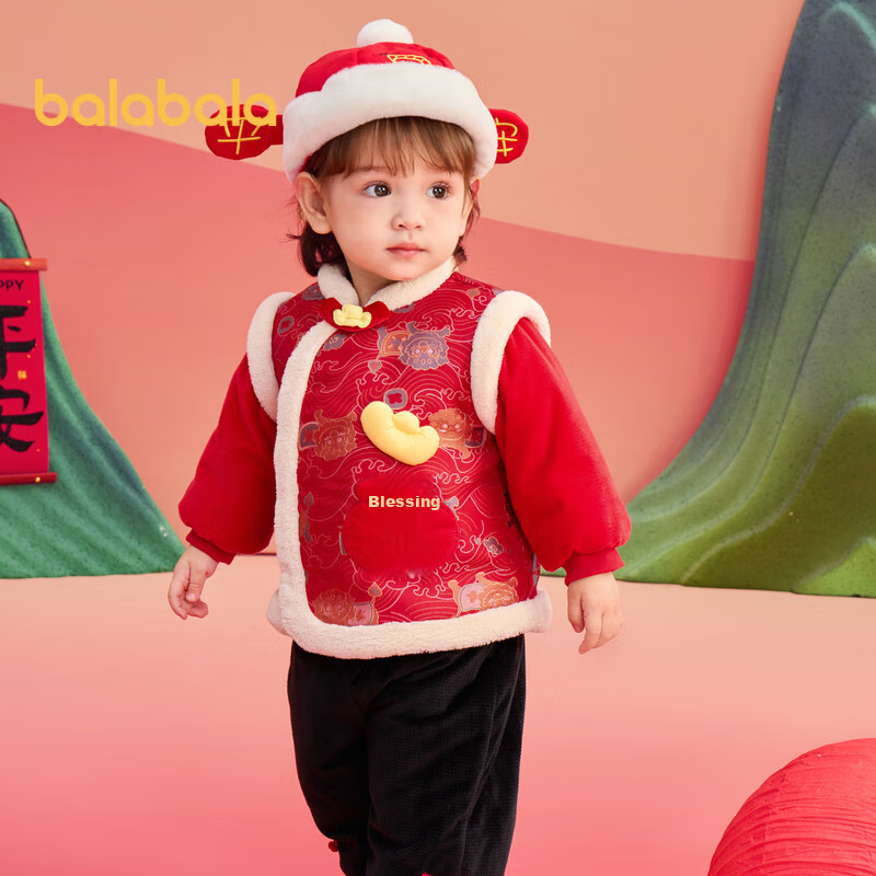 Комплект одежды balabala