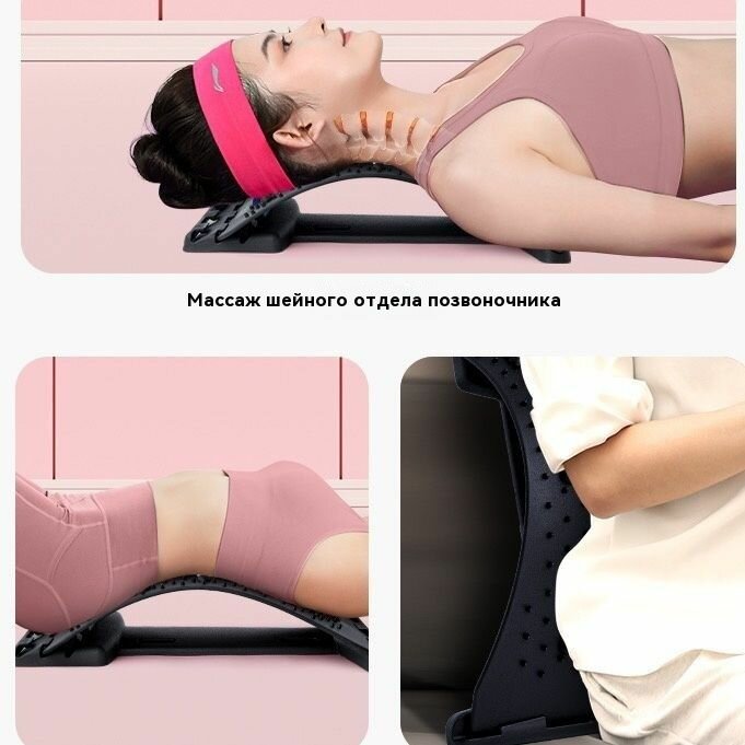 Тренажер для спины, реабилитация талии, тренинг по реабилитации позвоночника