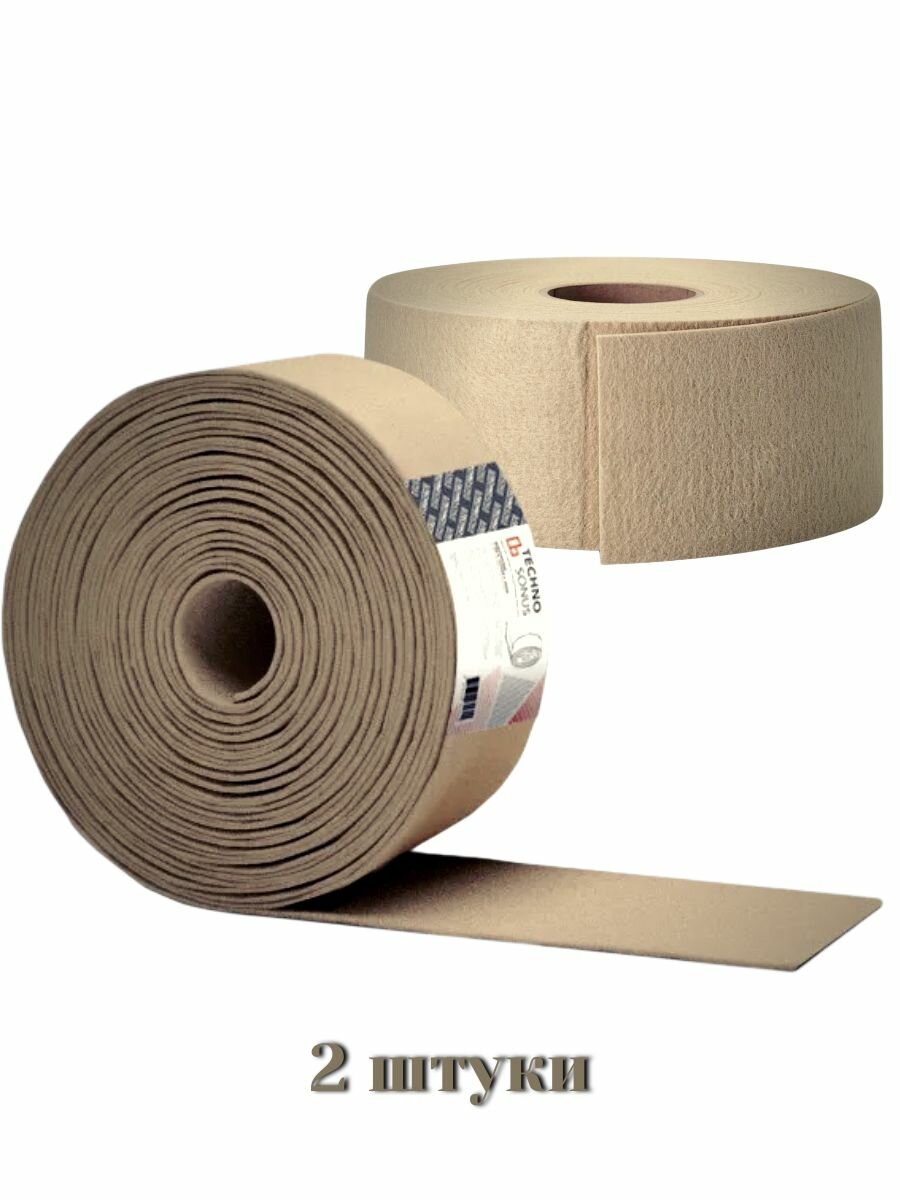 Лента Виброфлор (15м x 100мм x 4мм) - 2шт