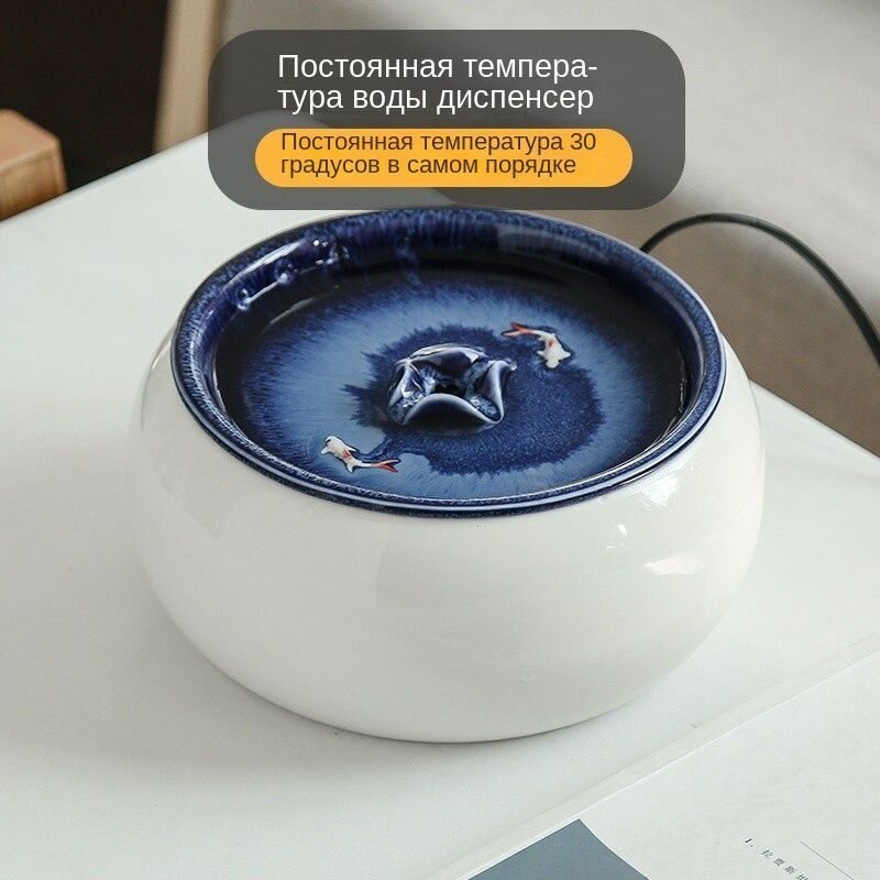 Поилка для животных — фото 1