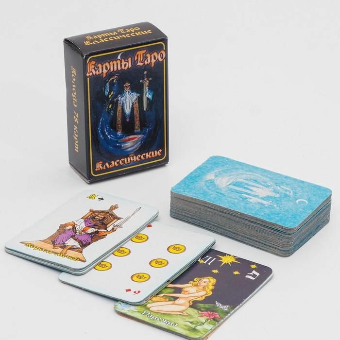 Карты Таро Гелий "Классические" с инструкцией, 78 карт, 5х7,5 см (11007)