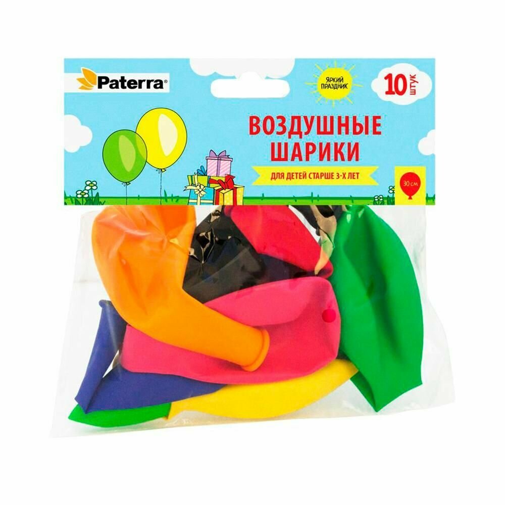 Воздушные шарики Paterra 30 см, круглые, разноцветные без рисунка, 10 шт