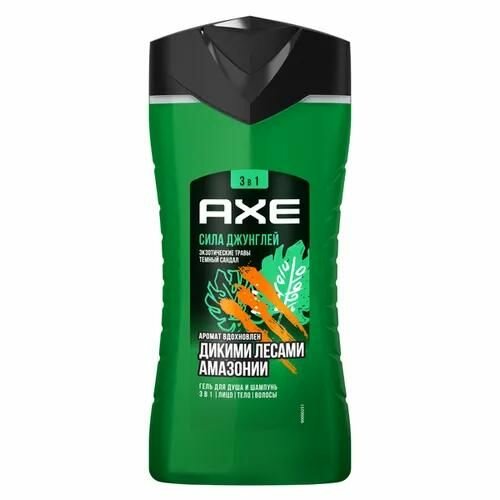 Шампунь-гель для душа AXE "Сила джунглей", 3 в 1, 250 мл