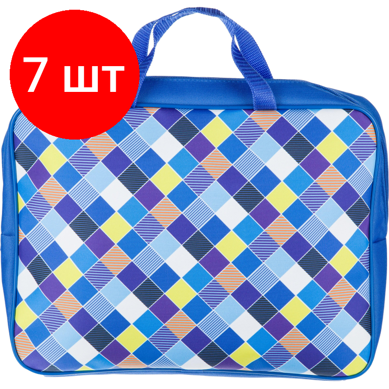 Комплект 7 штук, Папка для тетрадей Комус класс Клетка синяя А4 на молн. с ручк,75мм, ПМД-4-20