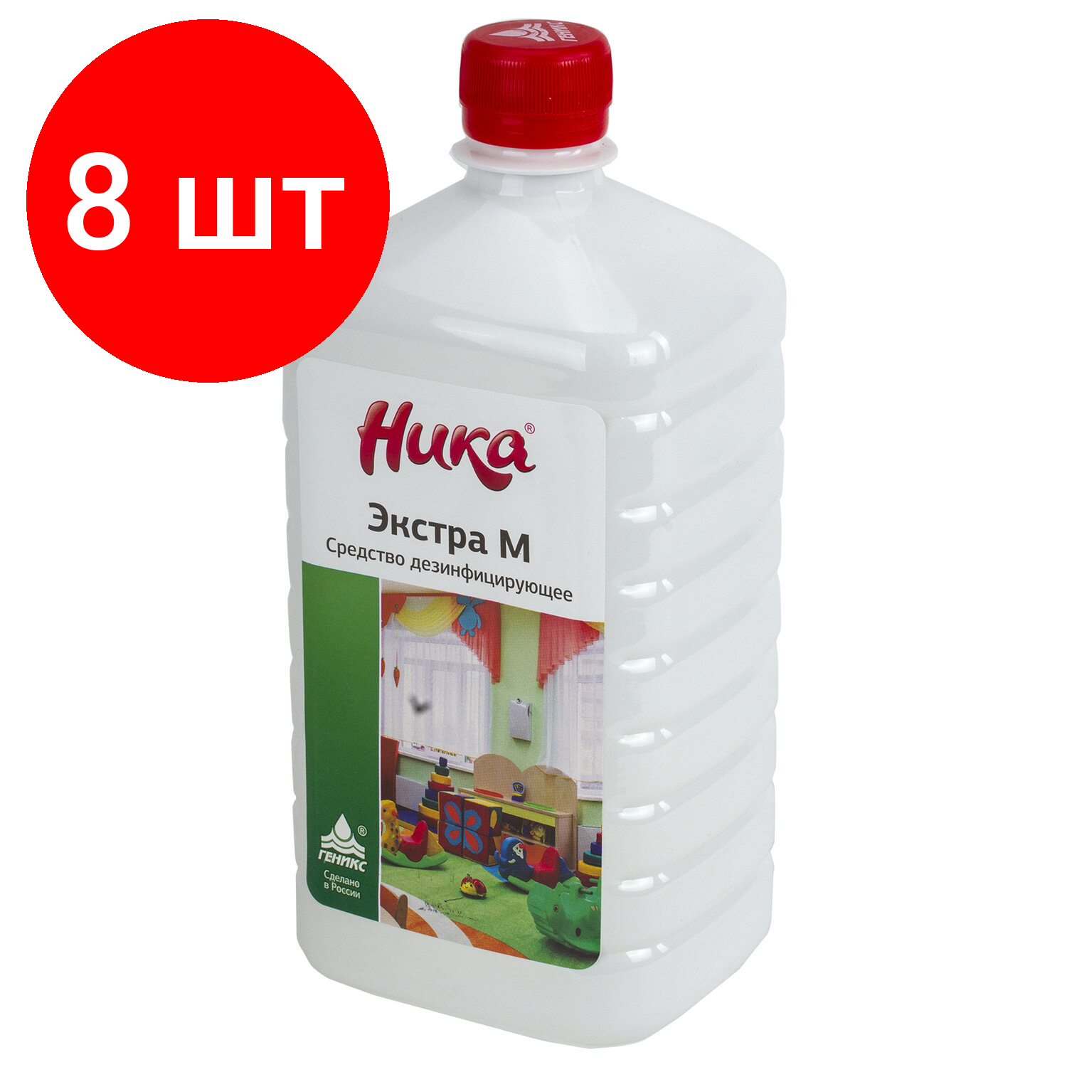 Комплект 8 шт, Средство дезинфицирующее 1 л, НИКА "экстра М"