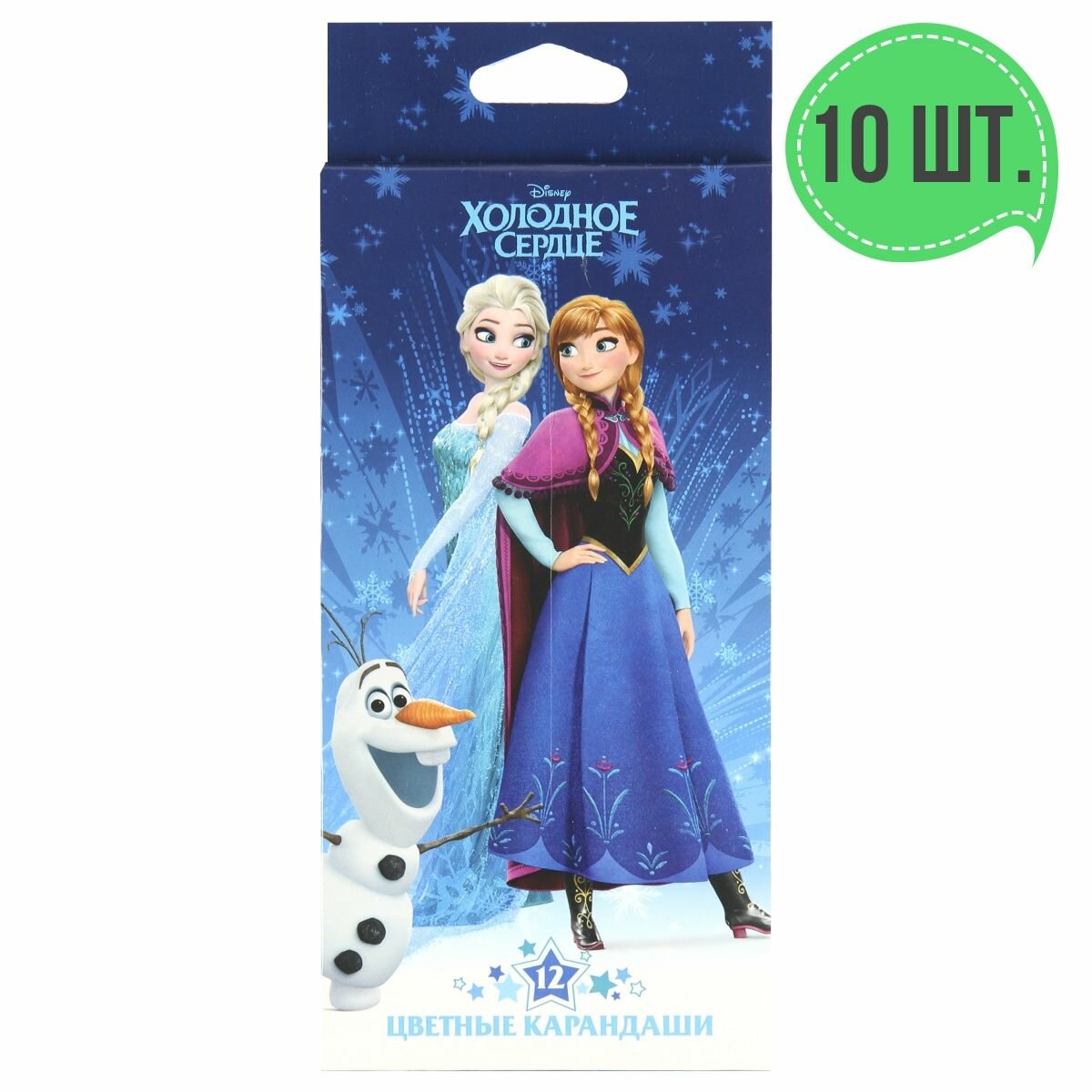 Карандаши цветные 12 цветов, дерево, шестигранные Холодное сердце FROZEN, Hatber Австрия, BKc_12116, 10 упаковок