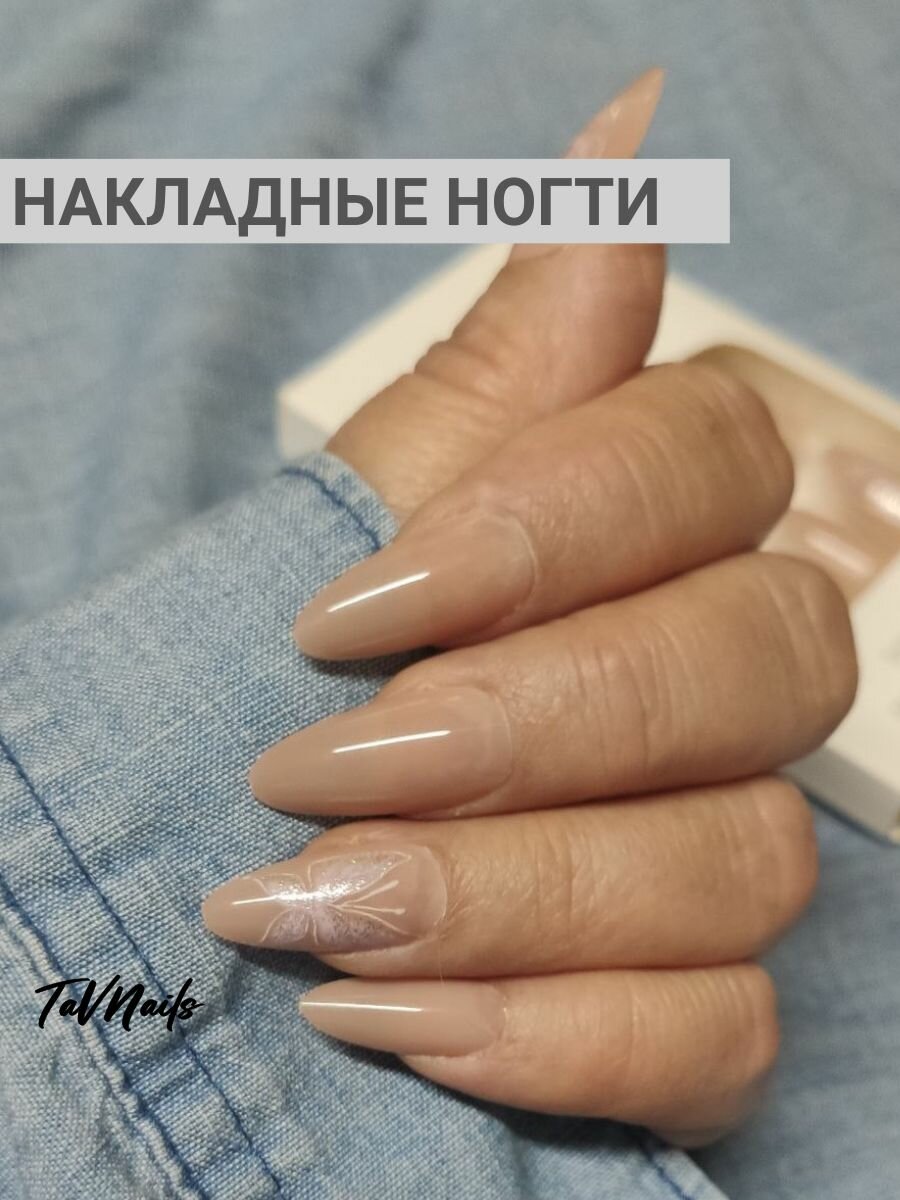 Накладные ногти с дизайном TaVNails