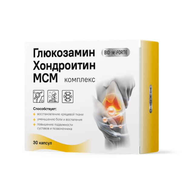 Глюкозамин хондроитин МСМ BIOFORTE капс №30
