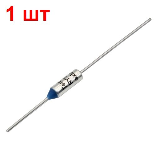 Термопредохранитель 121C 10A 250В 1 шт. ZH103 Termo fuse
