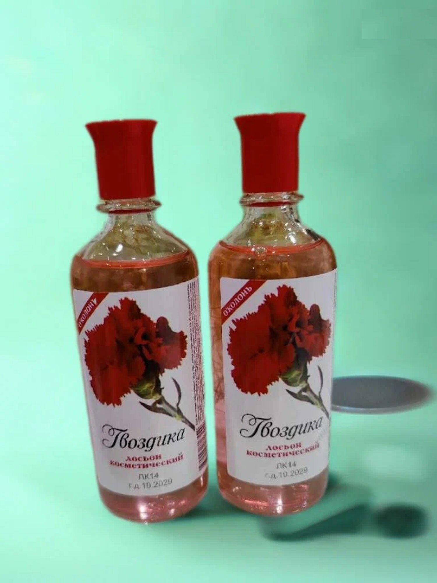 Комплект 61, Лосьон "Гвоздика", 2 шт