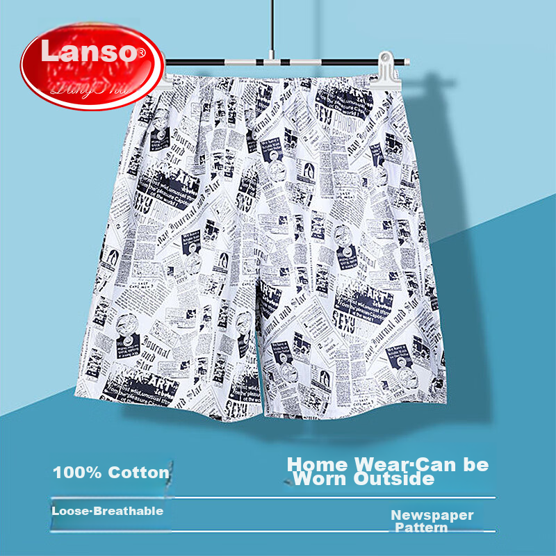 Шорты LangSha