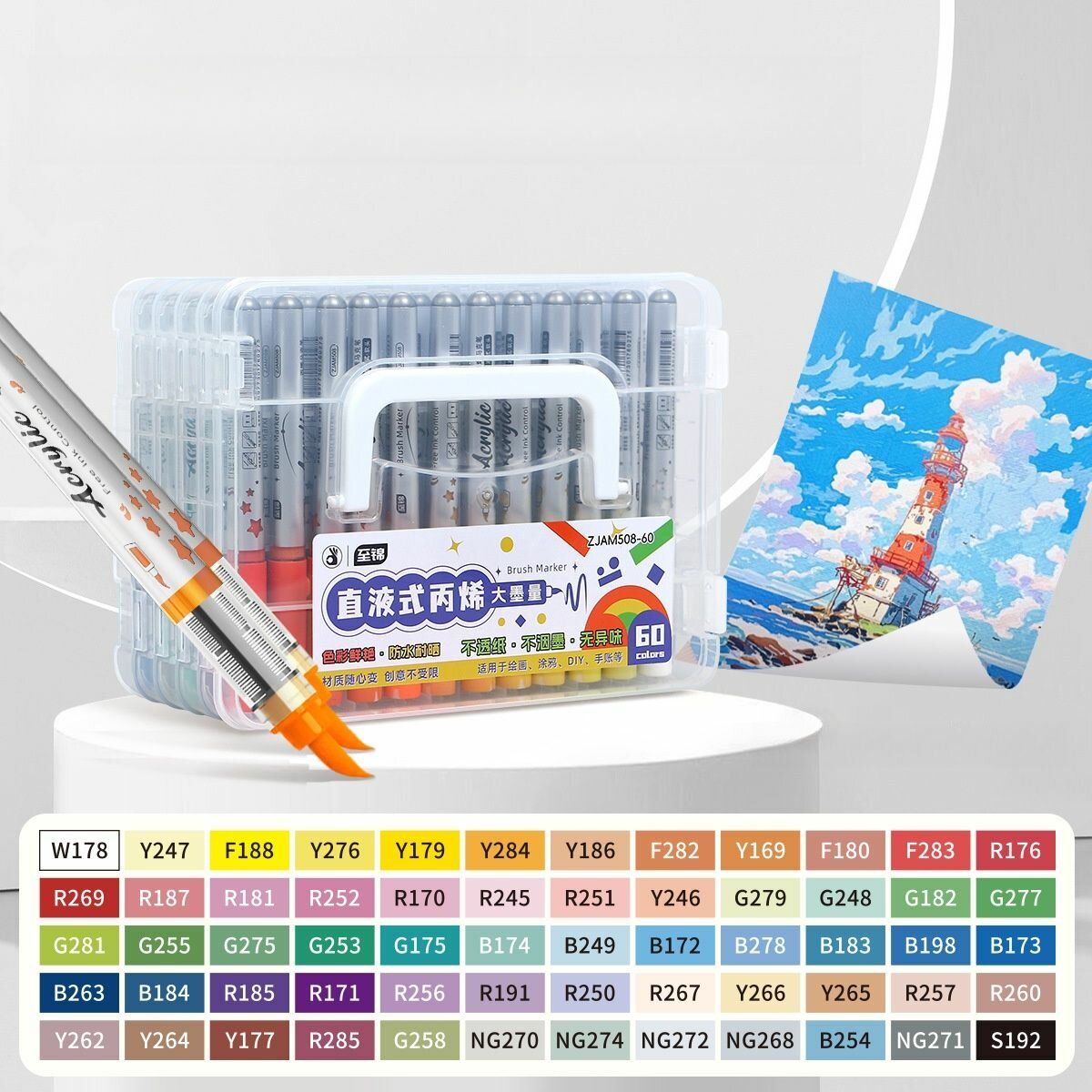 Zhijin Прямые жидкие акриловые маркеры Ручки для рисования