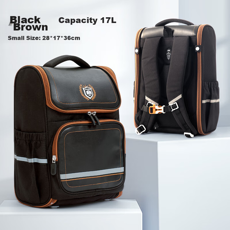 Chenguang (M&G) Schoolbag for Primary School Students, Children's Spine-Protecting Lightweight Backpack, Large Capacity Backpack, Stylish Design for Grades 1-3, Black And Brown