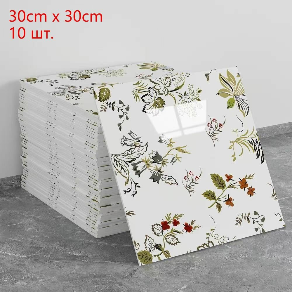 Стеновая панель