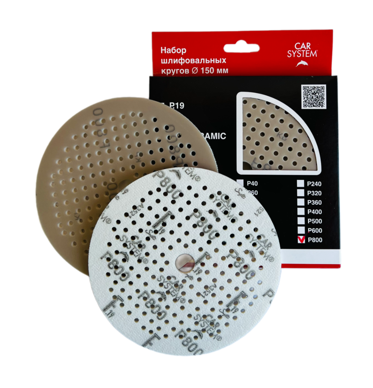 Круг шлифовальный F.19 Carsystem Soft Multy Hole, D-152 мм, P800 на мягкой основе, на липучке (уп. 3 шт.)