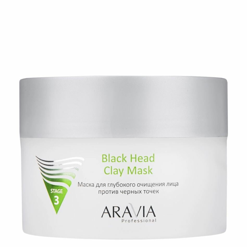Маска ARAVIA Black Head Mask, для глубокого очищения, против черных точек, 150 мл