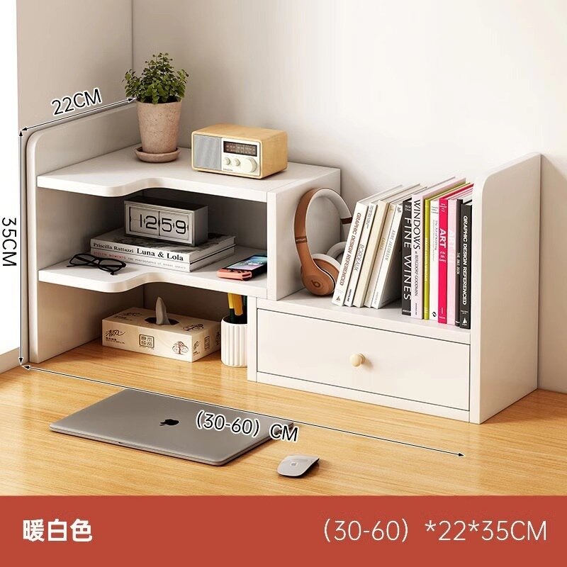 Настольная раздвижная полка от бренда "Мебель от Прудникова", цвета венге