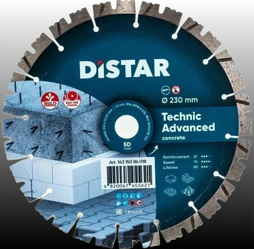 Диск алмазный TECHNIC Advanced, для бетона, диаметр 230мм, мокрый/сухой рез