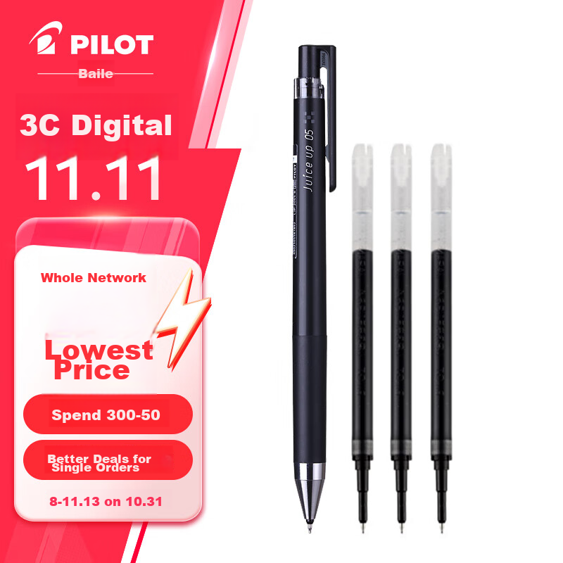 PILOT Juice up Retractable Gel Pen, Colorful Ink Pen, LJP-20S5 LP3RF 0.5mm Black, 1 Pen, 3 Refills