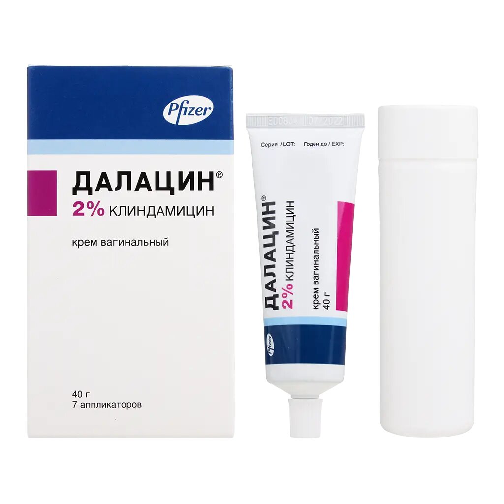 Далацин крем вагинальный 2 % 40 г +7 аппликаторов 1 уп