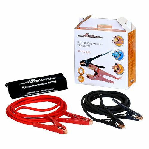 Провода прикуривания Airline, 750 А Airline sa75005e