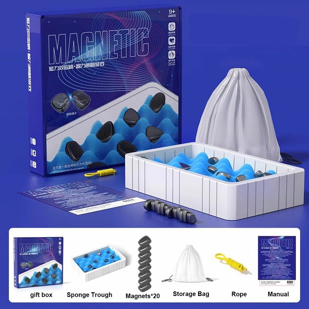 Магнитный эффект шахматная настольная игра, игрушки, 20 штук
