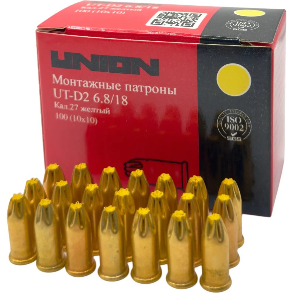 Mонтажные патроны UNION UT-D2 6.8х18 мм, желтый, 100 шт, промышленных отраслях