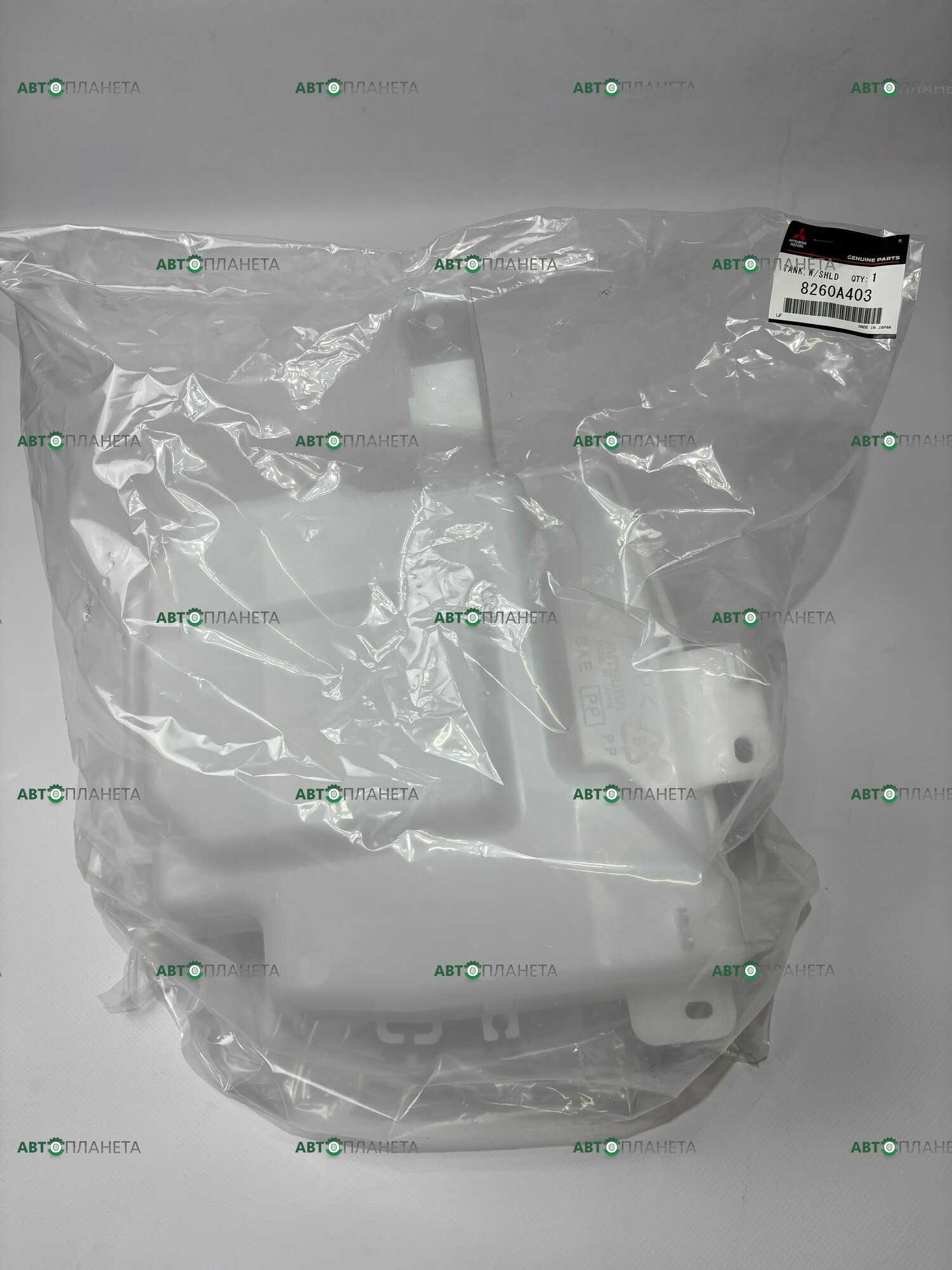 Бачок омывателя лобового стекла Mitsubishi 8260A403