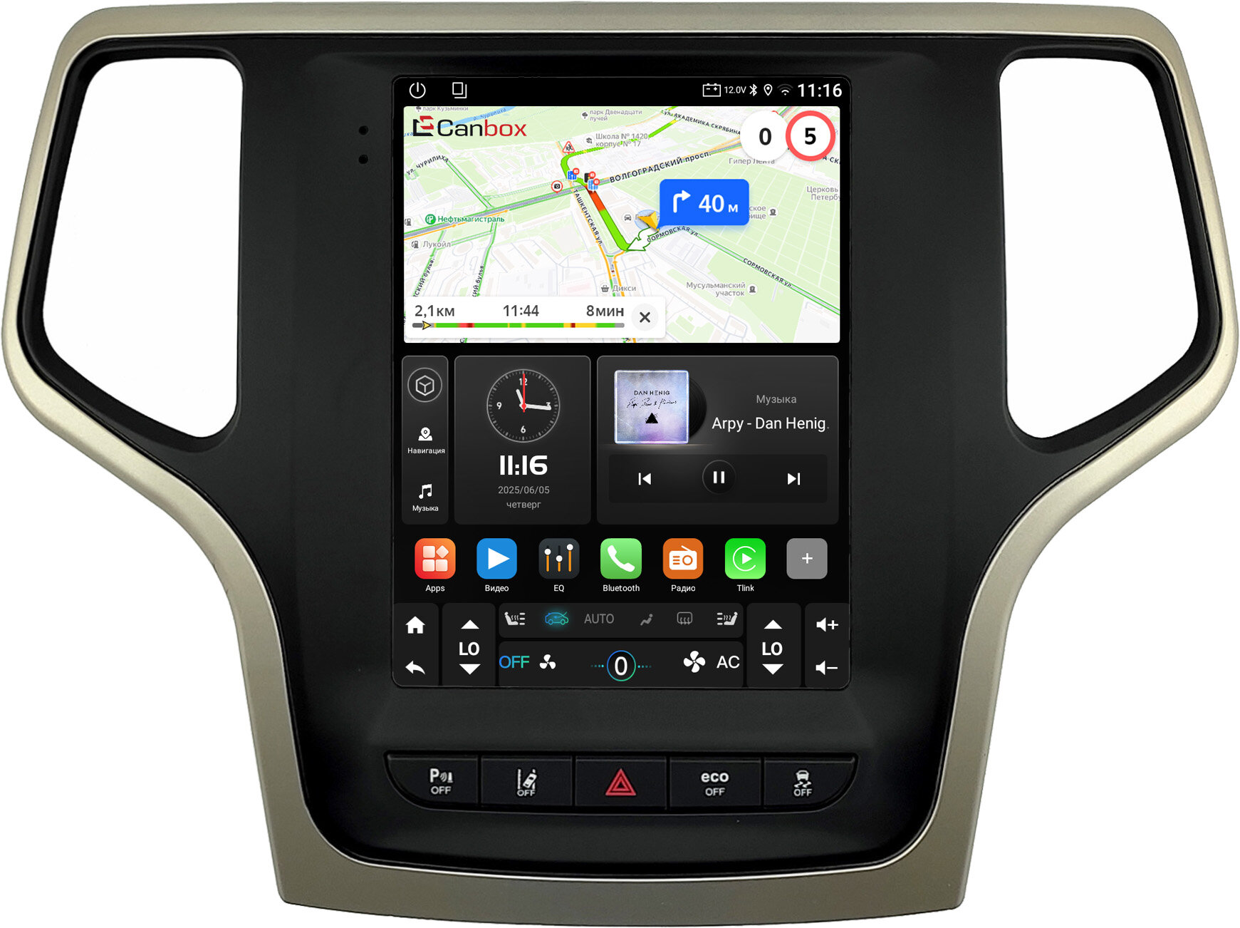 Штатная магнитола Jeep Grand Cherokee 4 (WK2) 2013-2022 Canbox (Tesla) 9.7" 2/32 GT096-1312-114 Android 10 (QLed, DSP, CarPlay)